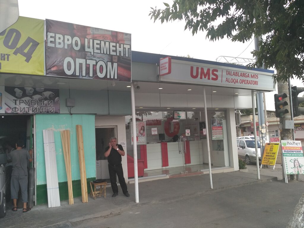 GSM operatörleri Ums, Taşkent, foto