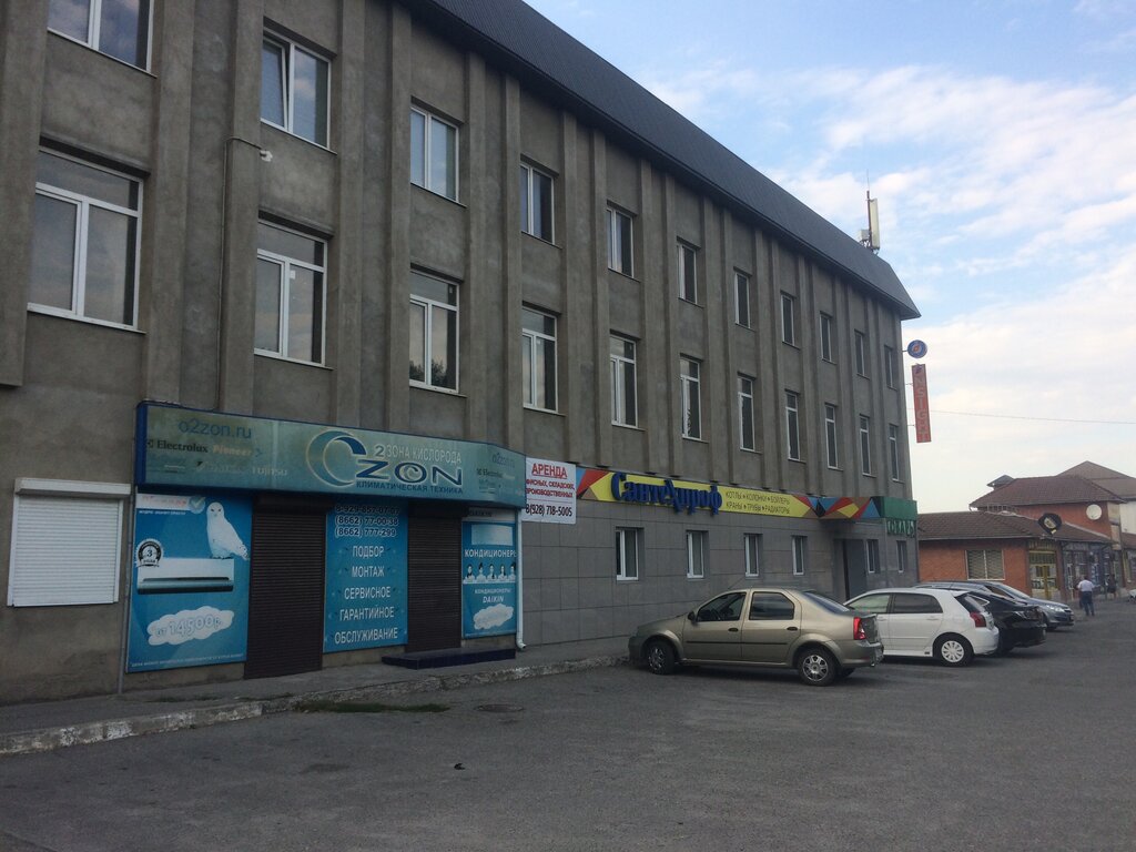 Banyo ve klozet mağazaları Сантехпроф, Nalchik, foto
