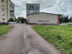 Продукты (ulitsa Obnorskogo No:1), market  Gryazovets'ten