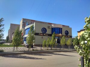 Golden Woman & Golden Man (No:51А, 12th microdistrict), güzellik salonu  Aktöbe'den