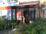 Ремонт цифровой техники (ulitsa Dzerzhinskogo No:51), elektronik ofis ekipmanları tamiri  Emva'dan