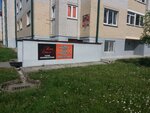 Hairdressers (Internacyjanaĺnaja vulica No:98), kuaförler  Kobrin'den
