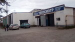 Auto repair shop (Belova Street No:3/2), otomobil servisi  Sibay'dan