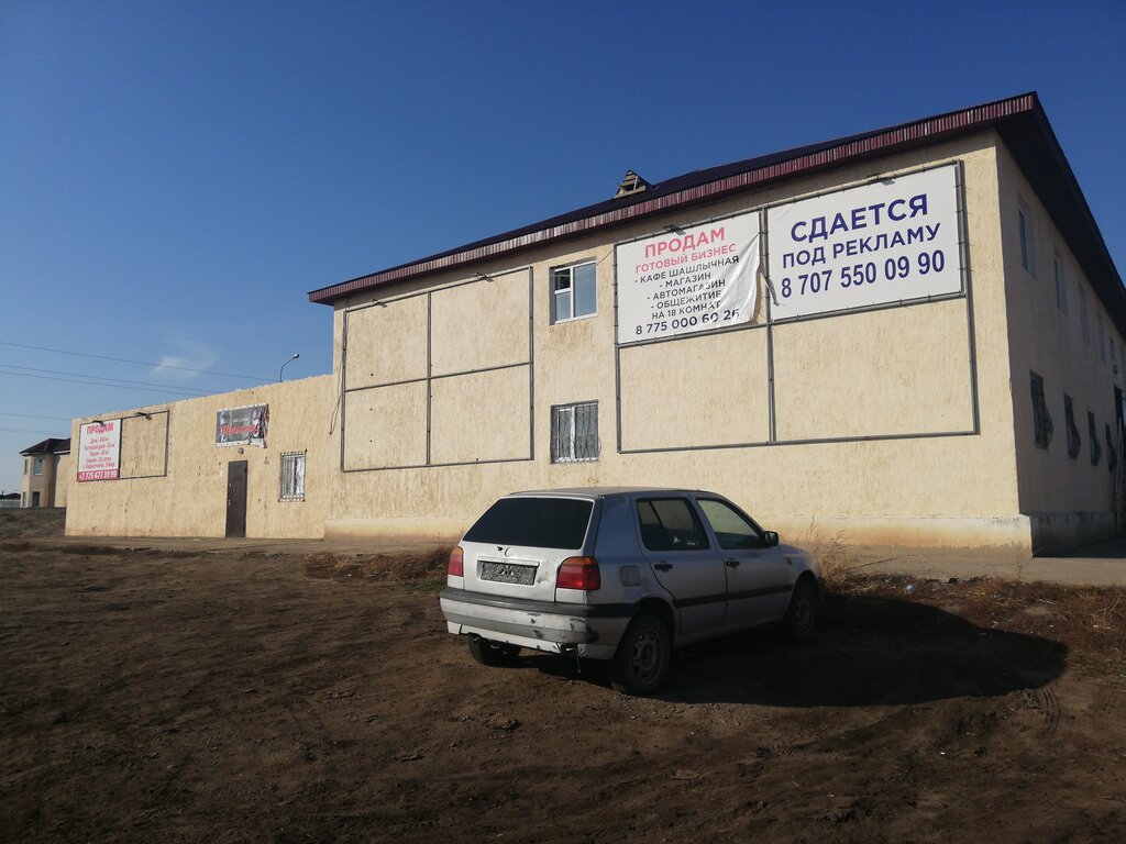 Güzellik salonu Shittys, Astana, foto