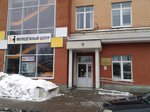 Клевер (Rechnaya Street No:20к1), çocuk gelişim merkezleri  Krasnogorsk'tan