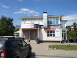 Детская одежда (ulitsa Chugunova No:3А), çocuk giyim mağazaları  Bor'dan