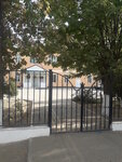 School №376 (Aqymbekov kóshesi No:39, Arys), i̇lkokul  Arıs'tan