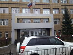 Mirovyye sudi Sovetskogo rayona (Smirnova Street No:9), sulh hakimi  Tomsk'tan