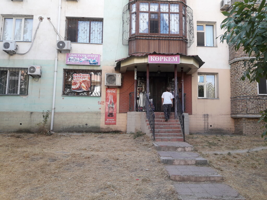 Market Korkem, Çimkent (Şımkent), foto