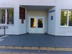Служба Одно окно Молодечненского райисполкома (vulica Prytyckaha No:3), belediyeler, devlet daireleri  Molodchenko'dan