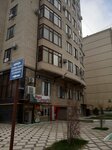 Дсмп (Lenina Street No:53), ödeme terminali  Kaspiysk'ten