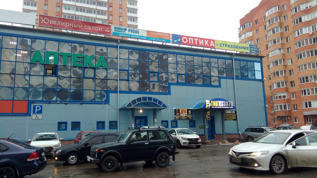 Optik Magazin optiki, Vsevolgsk, foto