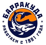 Barrakuda (Pervomayskaya Street No:3), askeri malzemeler  Yeysk'ten