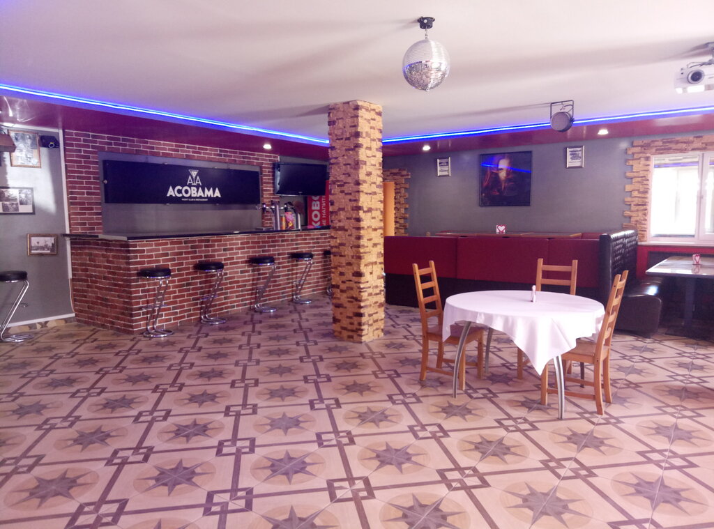 Bar Bar Acobama, Moskova ve Moskovskaya oblastı, foto
