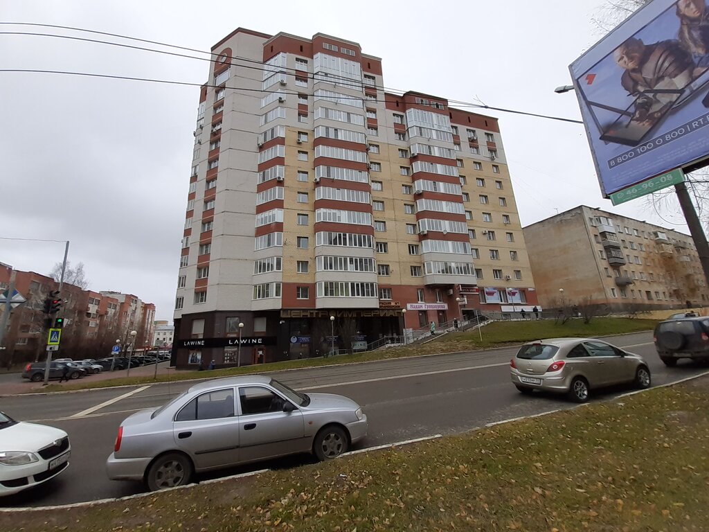 Alışveriş merkezleri Центр империал, Syktivkar, foto