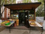 Vegetables & fruits (Astana, Almaty District), manavlar  Astana'dan