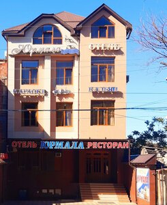 Yurmala (Mirzabekova Street No:210), otel  Makhachkala'dan