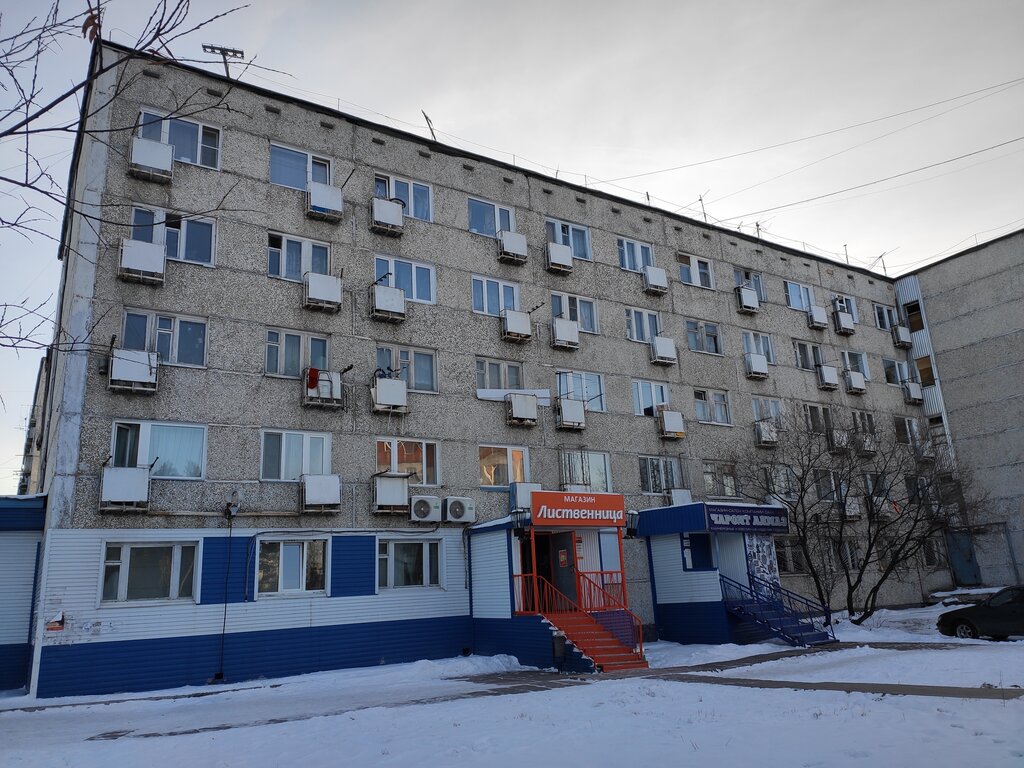 Market Лиственница, Nerungri, foto