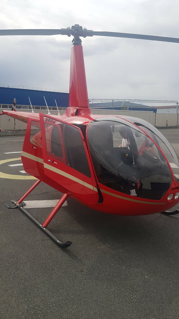Helikopter pisti вертолетная площадка Первоуральск, Pervouralsk, foto
