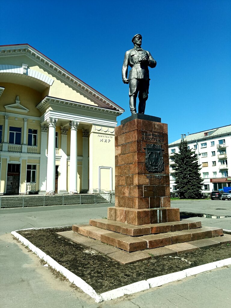 Anıt, heykel Павлин Виноградов, Arhangelsk, foto