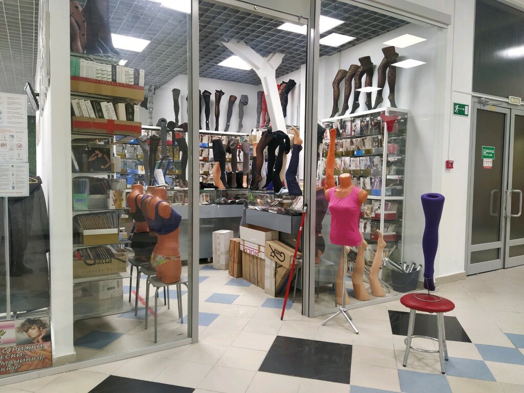 i̇ç giyim ve mayo mağazası Нижнее белье, Cheboksary, foto