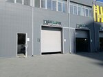 Grass (Anny Shchetininoy Street No:23, Pervorechenskiy District), oto yıkama  Vladivostok'tan