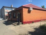 Продукты (ulitsa Persiyanova No:131), market  Sol‑İletsk'ten