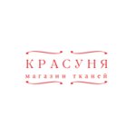 Krasunya (улица Соловьёва No:12), mefruşat  Sevastopol'dan