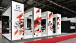 Unidea Stand Fieristici di Chiodi Paolo – Allestimenti per Fiere (Via L. Emigli No:9, Bedizzole), etkinlik organizasyonu  Lombardiya'dan