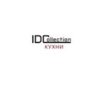 IDCucine (Bolshoy Savvinsky Lane No:12с6), mutfak mobilyaları  Moskova'dan