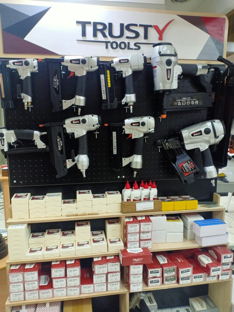 Metal işleme ekipmanları ToolHaus.ru, Novosibirsk, foto