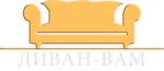 Диван-Вам.рф (Moscow Region, Solnechnogorsk Urban District, derevnya Yakimanskoye), koltuk takımı mağazaları  Moskova ve Moskovskaya oblastından