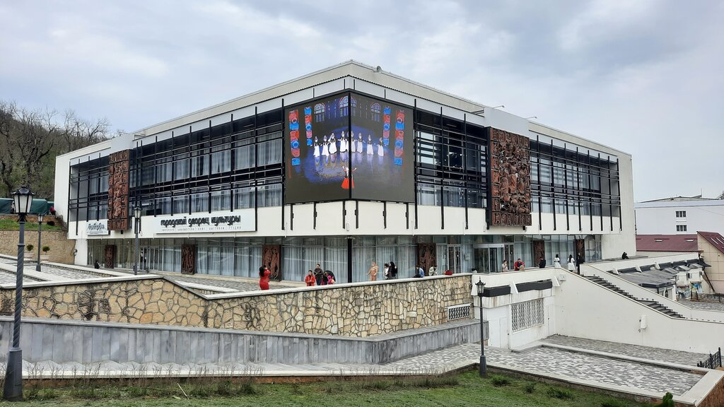 Sinemalar Кинопарк, Zheleznovodsk, foto