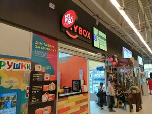 Suşi restoranı MYBOX, Sevastopol, foto