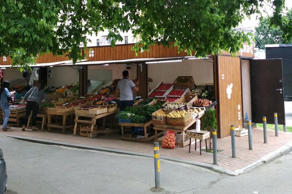 Manavlar Магазин овощей и фруктов, Krasnodar, foto