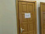 Агран-бизнес оценка (50 Let SSSR Street No:30), eksper büroları  Ufa'dan
