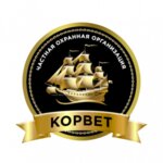 Korvet (Olkhovaya Street No:4), güvenlik firmaları  Vidnoye'den