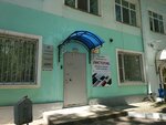 СтройСервис (Avtozavodskaya ulitsa No:23), i̇nşaat ve tasarım hizmetleri  Perm'den