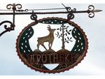 Esplanade Apotheke Bad Ischl Mag. pharm. Anna-Maria Köck Kg (Esplanade No:18, Bad Ischl), alternatif tıp merkezleri  Yukarı Avusturya'dan