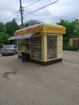 Овощи фрукты сухофрукты (Tula, posyolok Gorelki, Garnizonniy Drive), manavlar  Tula'dan