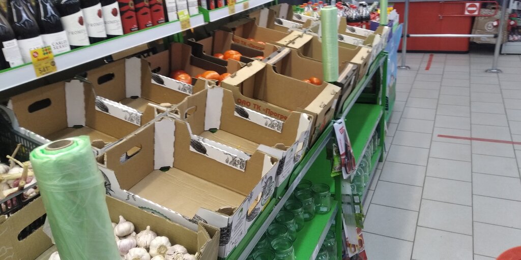 Süpermarket Pyatyorochka, Vladimirskaya oblastı, foto