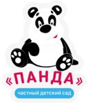 Pandasadik (Shirotnaya ulitsa No:124), anaokulları  Tiumen'den