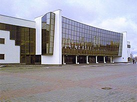 Spor ve jimnastik salonları Гимнастика для детей, Gomel, foto