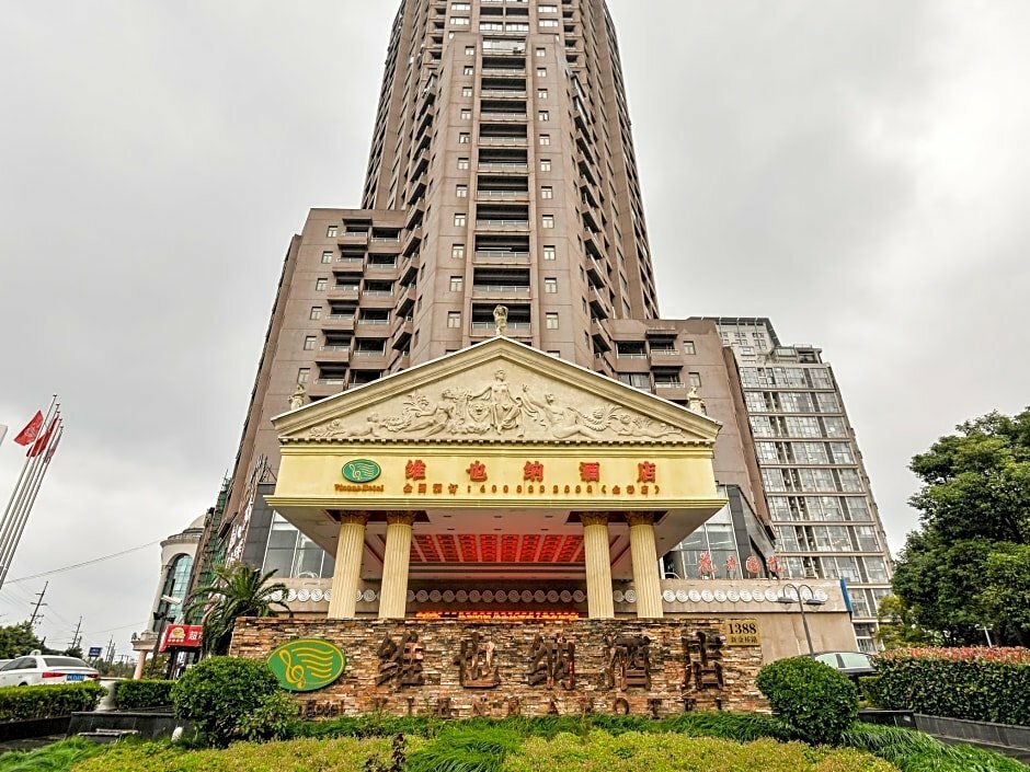 Otel Vienna International Hotel Shanghai Jinqiao Branch, Şanghay, foto