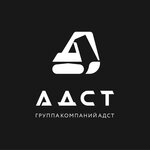 Adst Group (Kondratyevskiy Avenue No:21к1), i̇nşaat ekipmanı kiralama  Saint‑Petersburg'dan