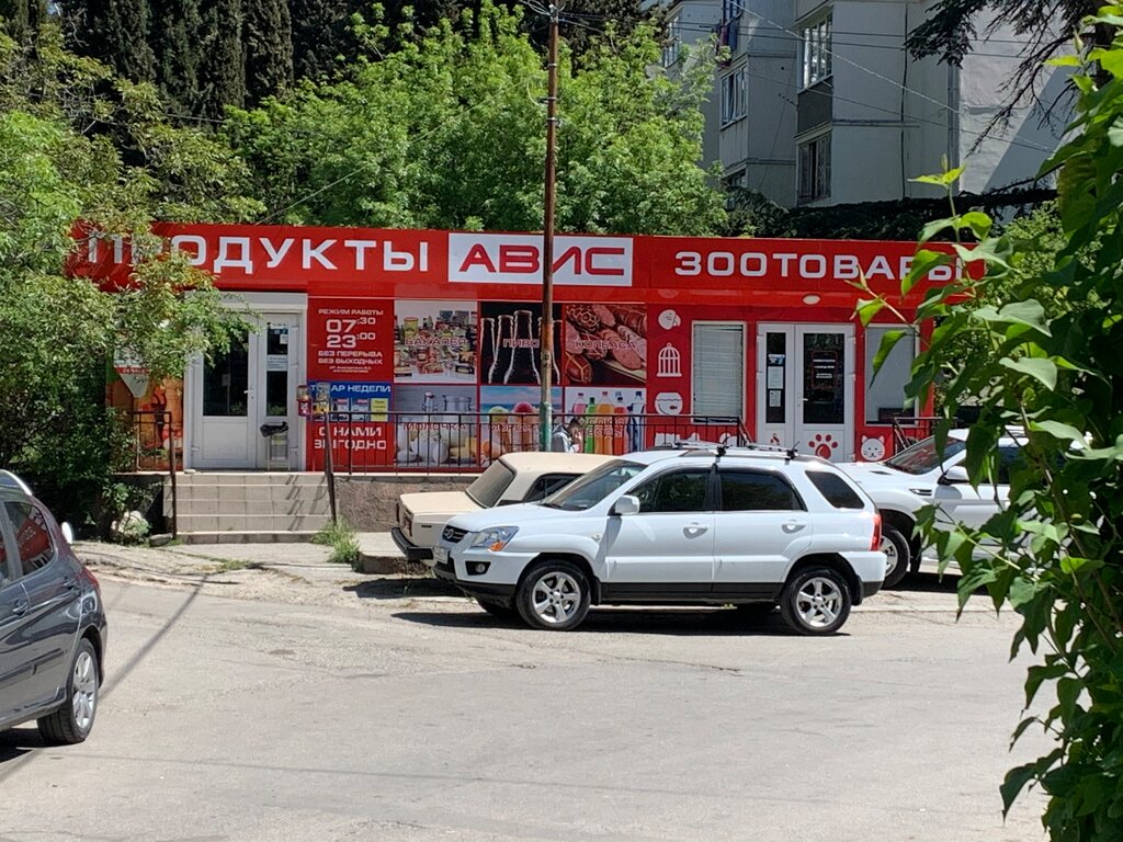 Market Спелая вишня, Yalta, foto
