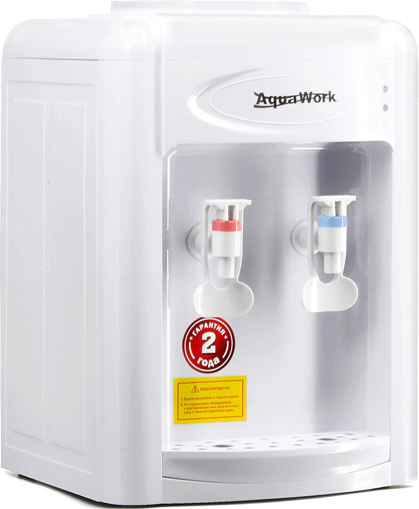 Su satışı Kristalrosa, Ufa, foto