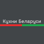 Lunedi. Kitchen furniture (Lenina Avenue No:107/49), mutfak mobilyaları  Podolsk'tan
