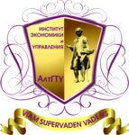 АлтГТУ, кафедра менеджмента и государственного и муниципального управления (Lenina Avenue No:46, Barnaul), eğitim altyapısı  Barnaul'dan