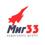 Миг33 (Golovinskoye Highway No:5к1), bilişim firmaları  Moskova'dan